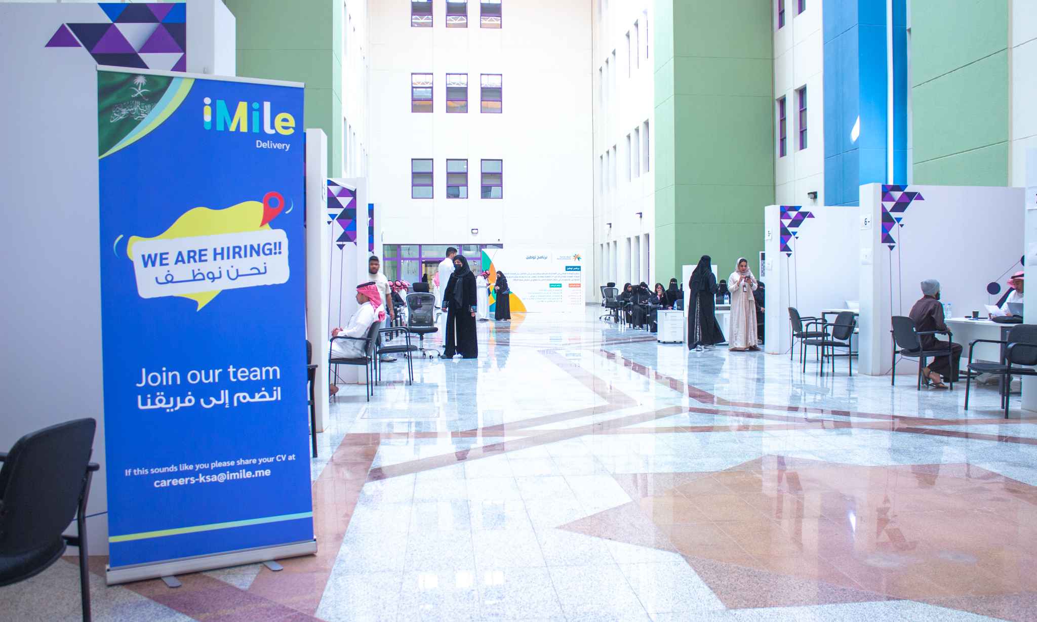 iMile Delivery Blog | Shipping and Logistics Tips